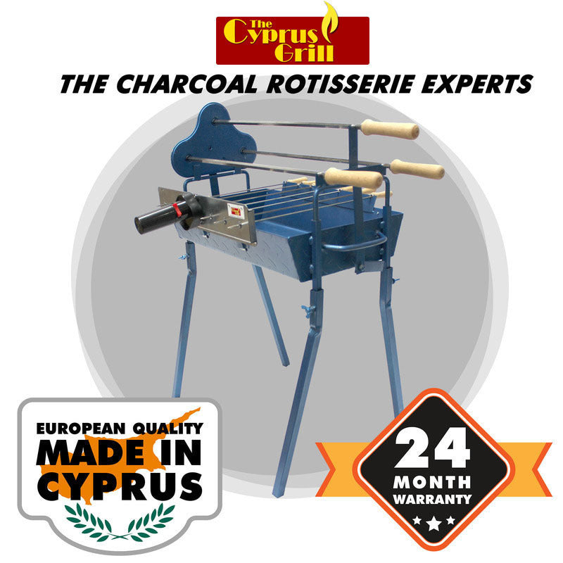 Cyprus Grill Mini - Deluxe Auto (Blue) Genuine Product , Greek/Cypriot ...